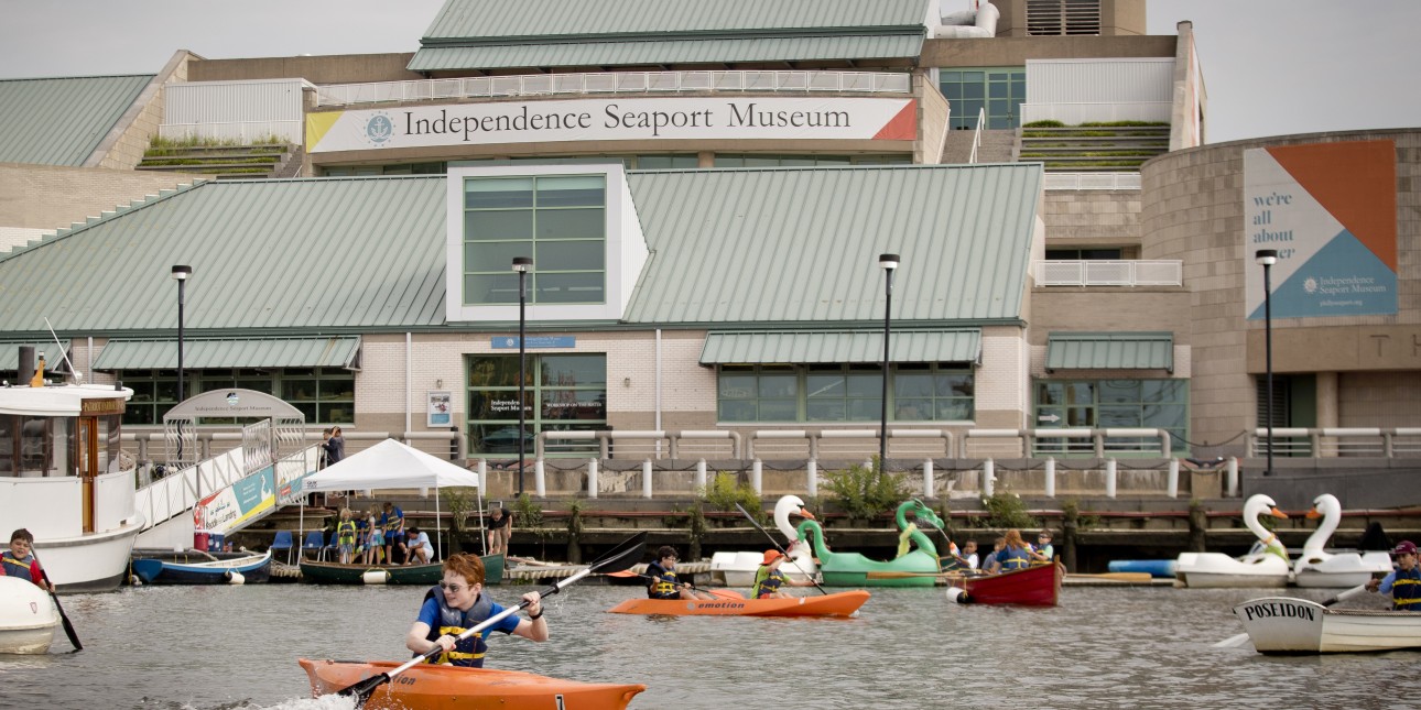 Independence Seaport Museum | Old City District