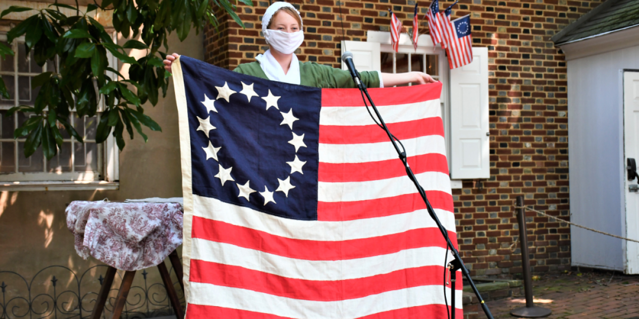 Betsy Ross House Museum Gift Shop | Old City District
