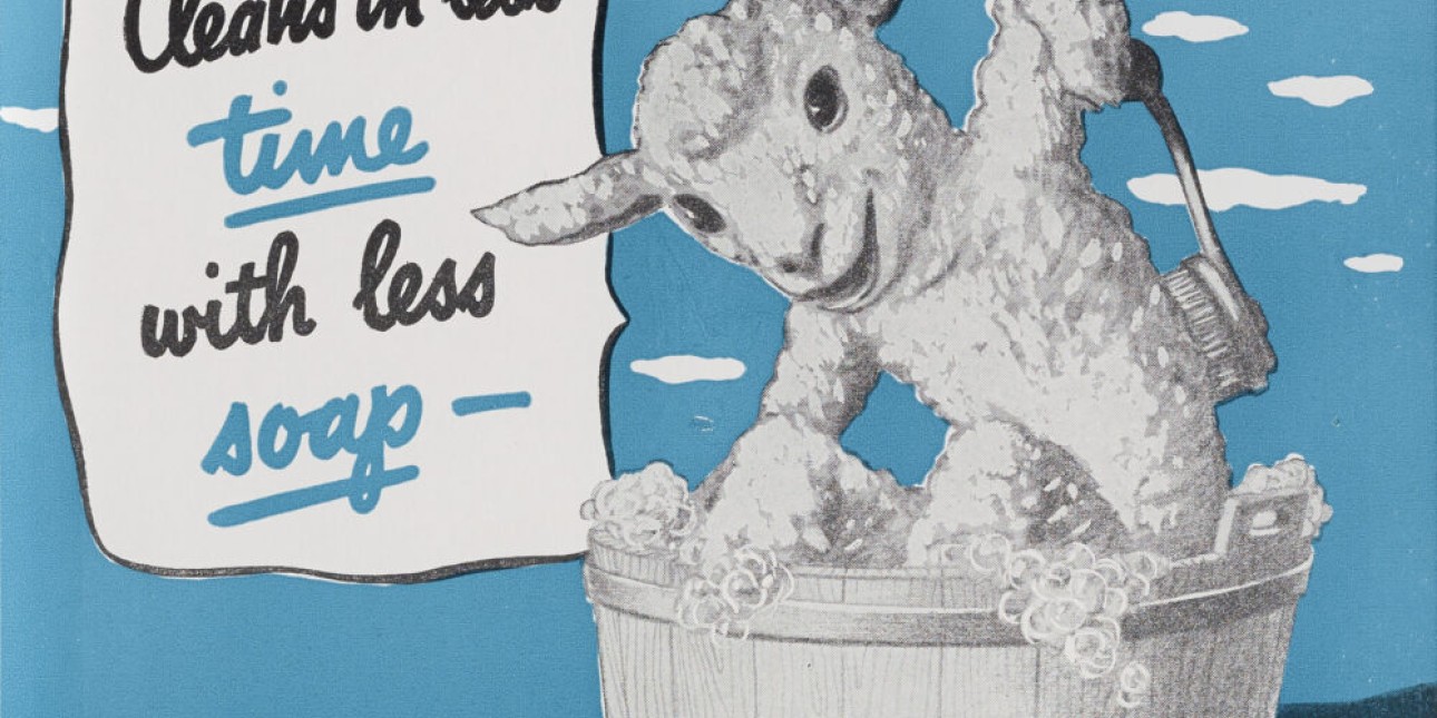 First Friday: The Story of Soap | Old City District