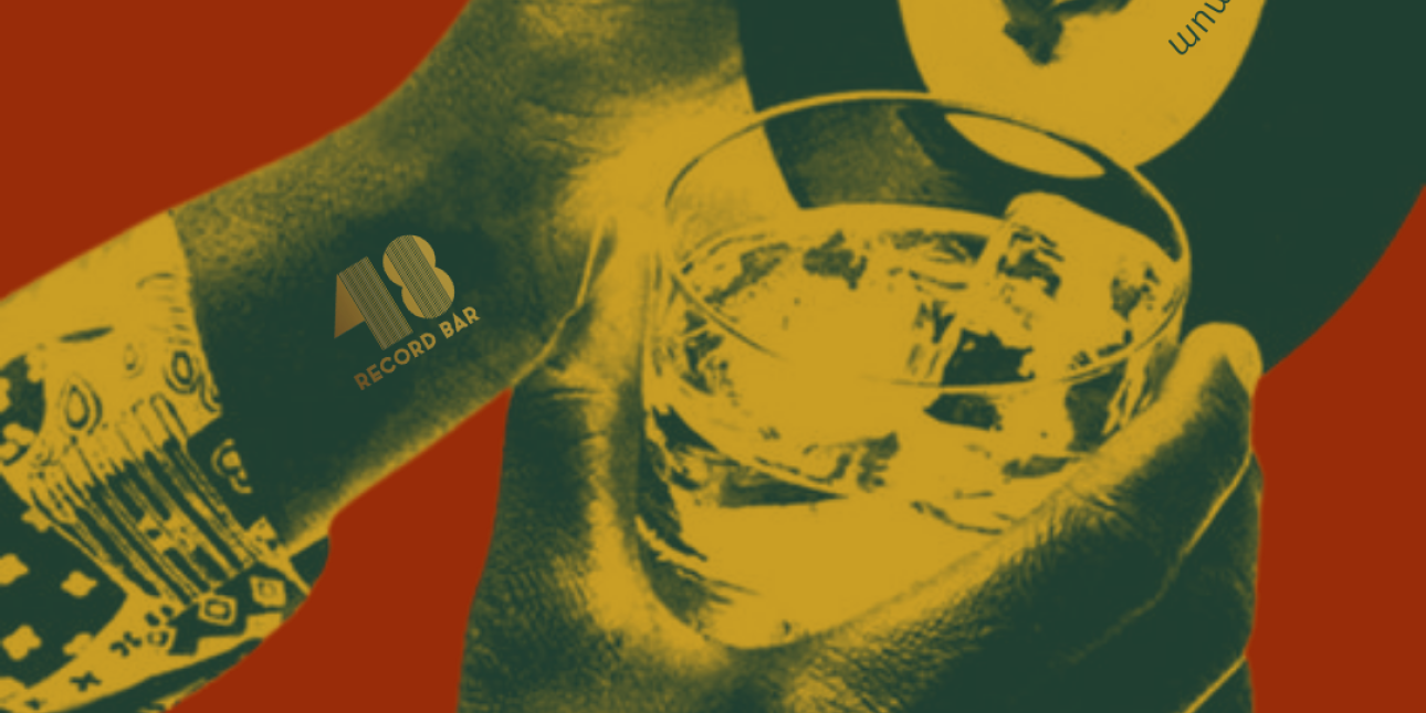 Knee Slappers and Record Scratchers | Old City District