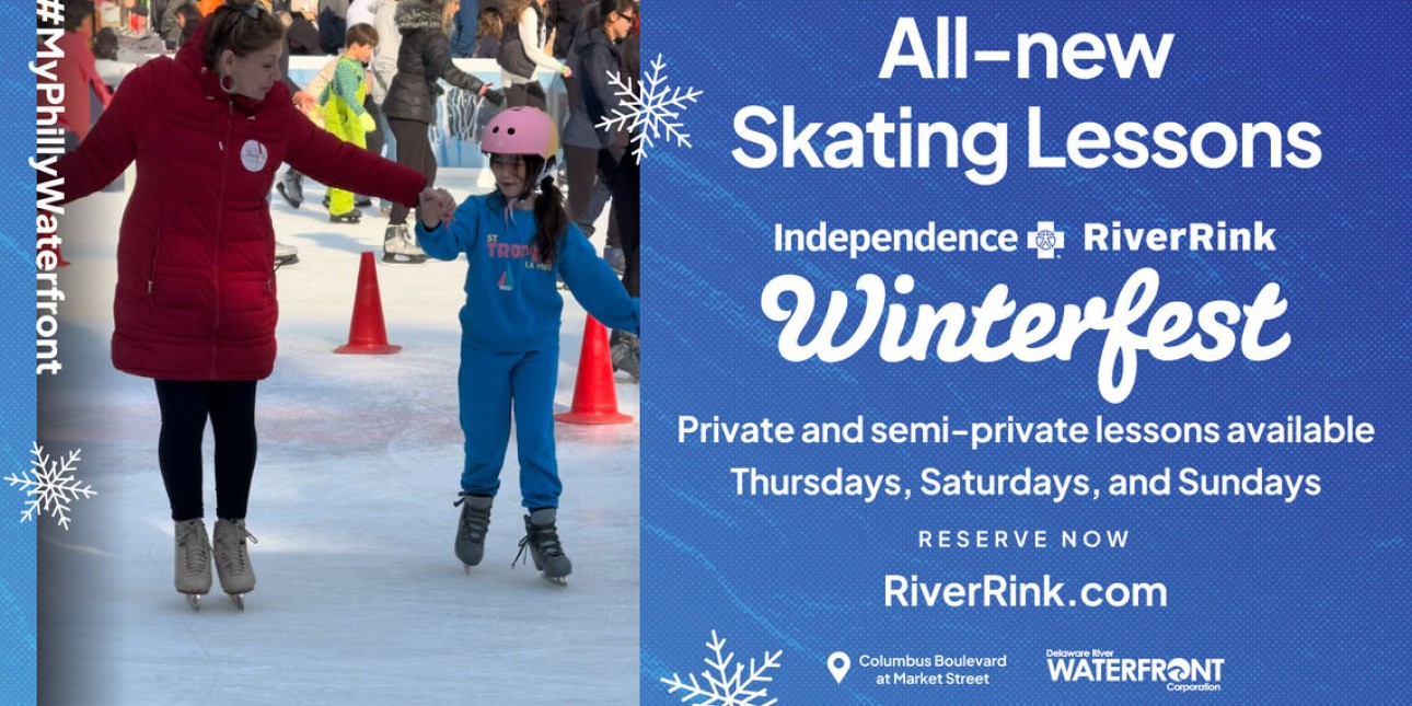 Skating Lessons | Old City District